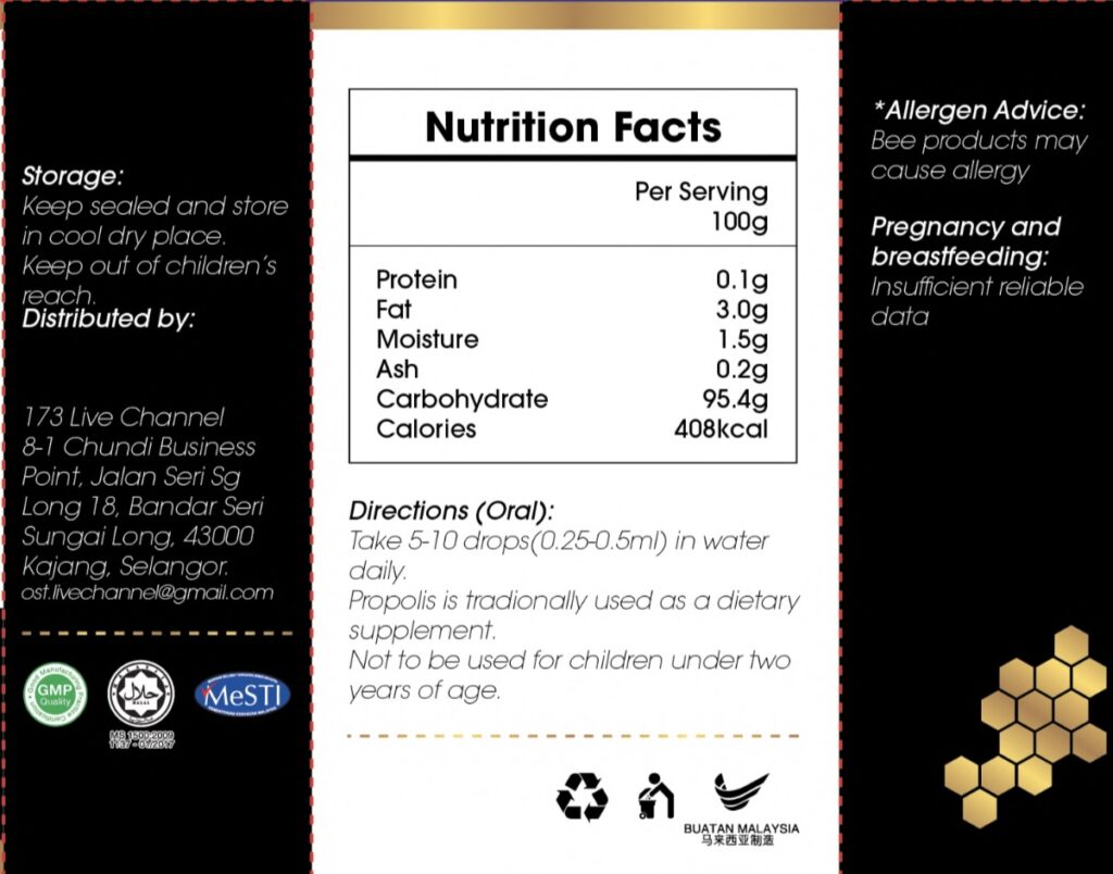 Tsumori Stingless Bee Honey Propolis Pure Natural Zero Sugar 100% ...