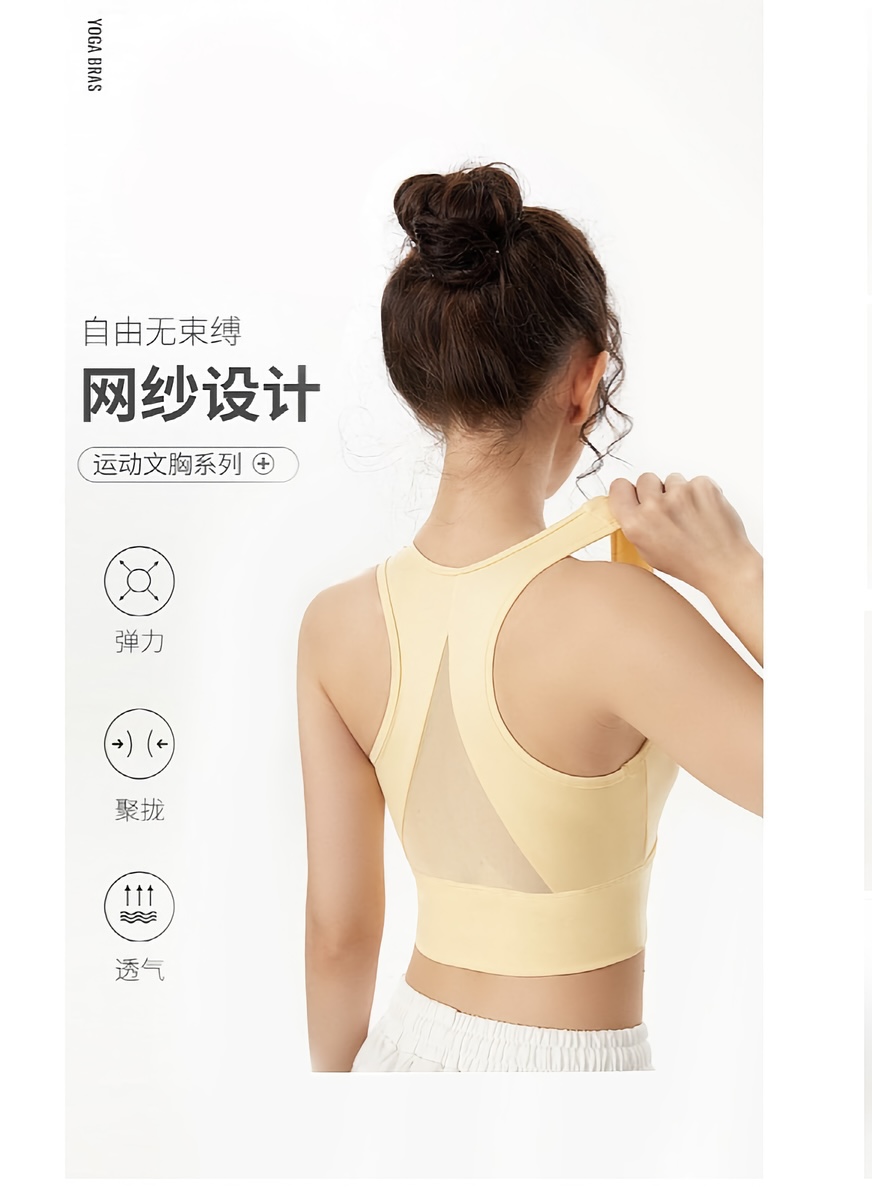 Tsumori Alessia (T-Type B) Women Trendy Pull On Push Up Wireless Tank ...